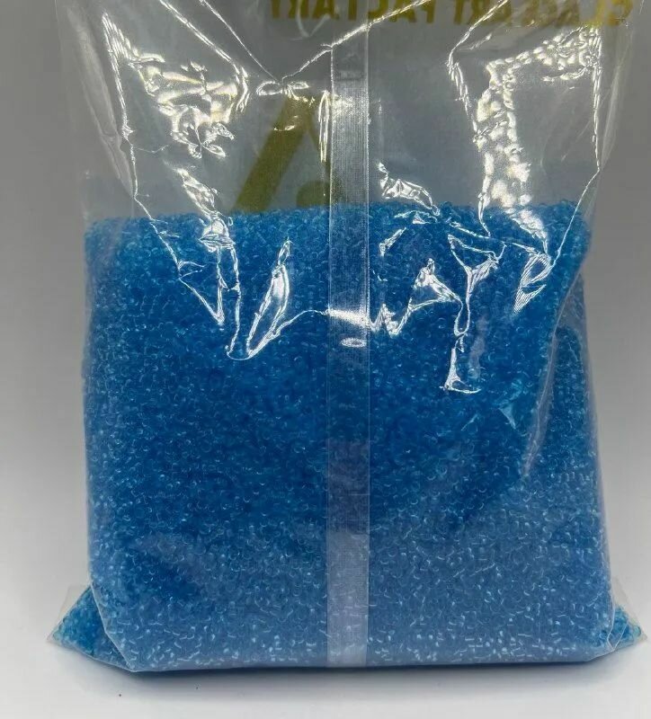 Бисер калиброванный SIZE:12 в упаковке 450гр.