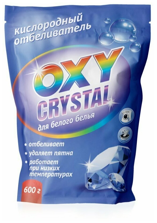 Отбеливатель Oxy cristal, 600 г, порошок, для белого, кислородный, СТ-17