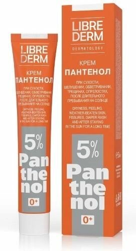 Либридерм крем пантенол 5% 50мл /Librederm