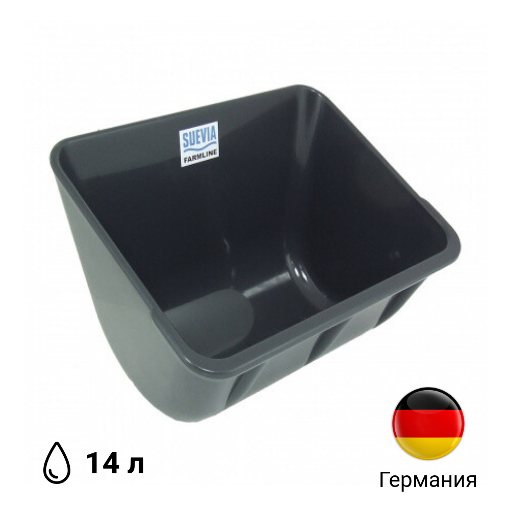 Кормушка настенная для лошадей, КРС, телят 14 л Suevia (Германия)