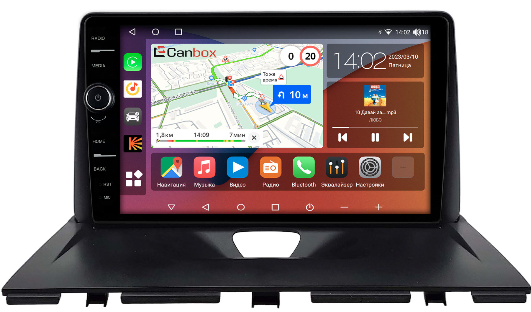 Штатная магнитола Peugeot Expert 2 2007-2016 Canbox H-Line 7844-9-2261 на Android 10 (4G-SIM, 6/128, DSP, QLed)