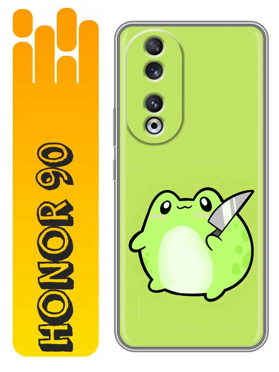 Чехол для Honor 90 с принтом Смешной принт (Хонор 90)