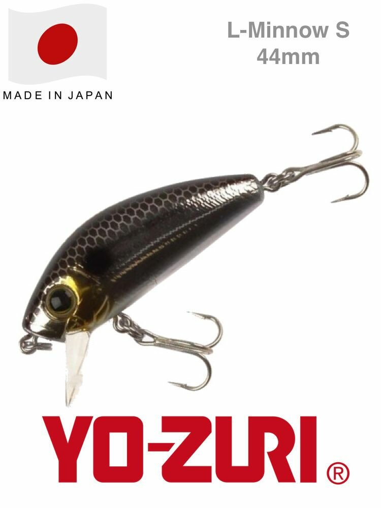 Воблер Yo-Zuri L-Minnow 44 S F1167-MSBL / 44 мм, 5 гр / Приманка для рыбалки на головля, жереха, язя и окуня