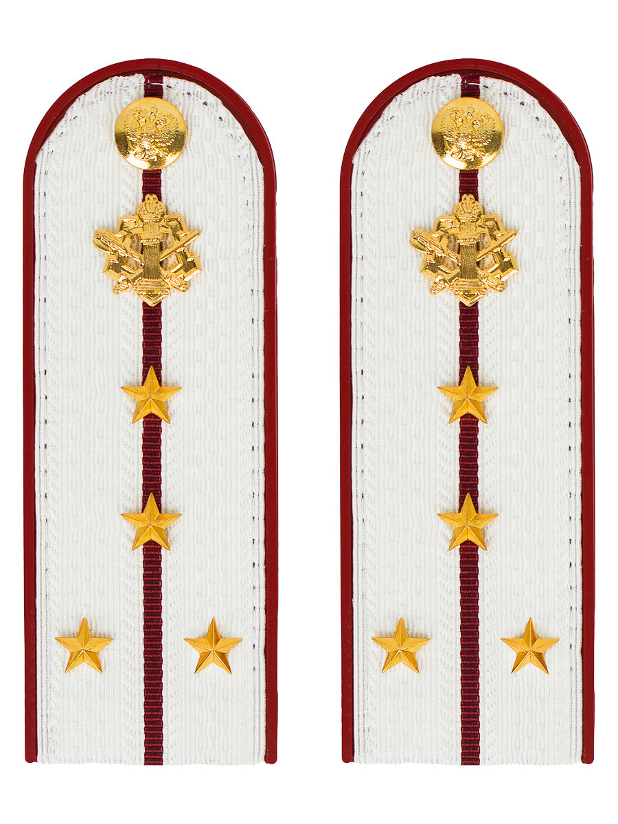 Погоны Фсин на рубашку Пластик цвет белый, звание Капитан 14х5 см