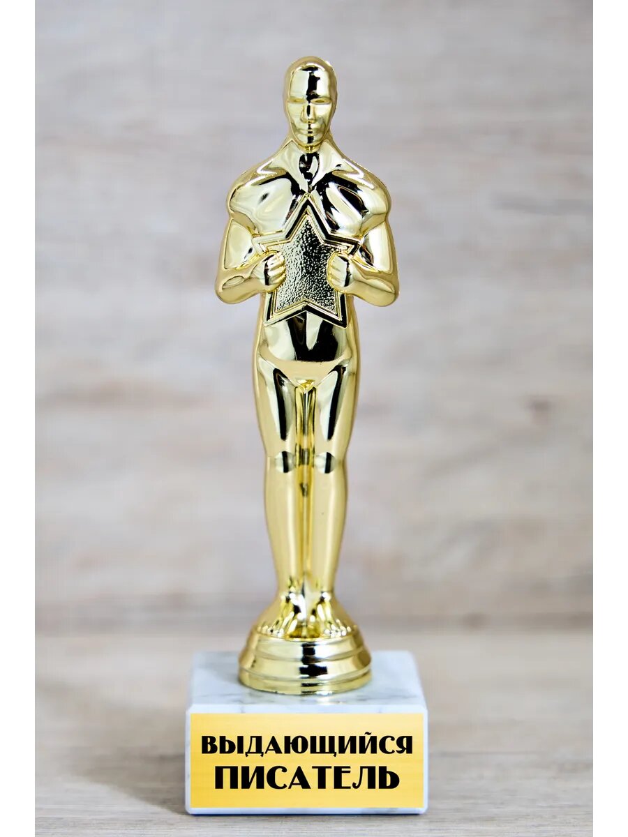 Статуэтка Оскар "Выдающийся писатель"