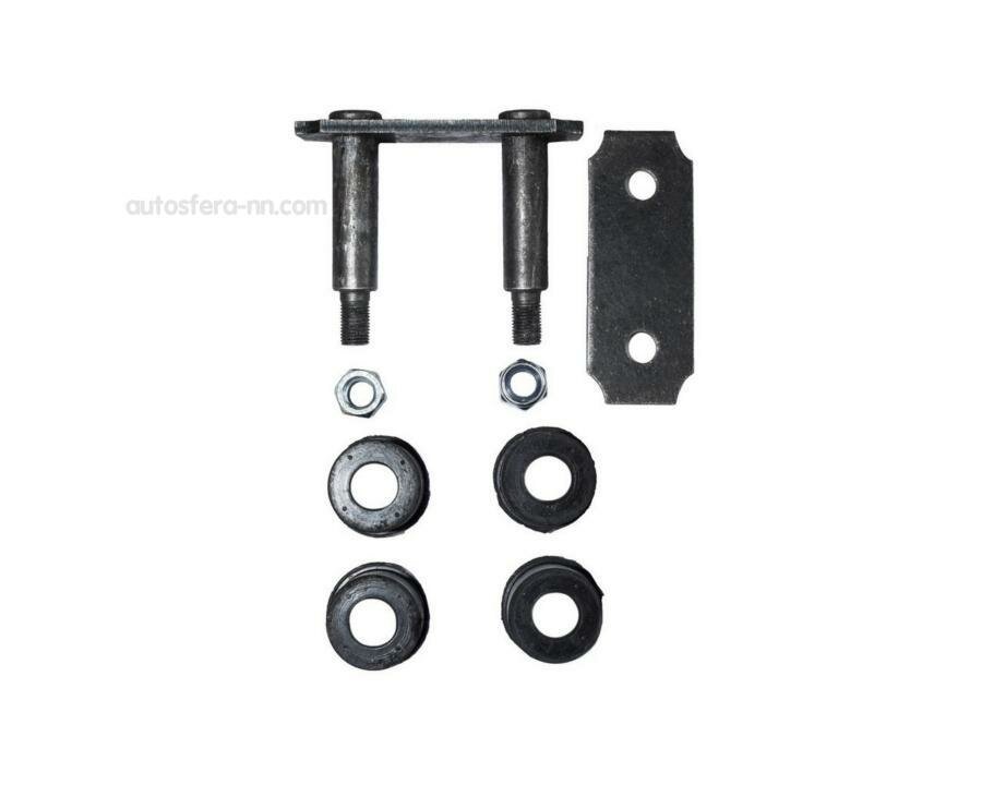 METALPART MPN02923 Рем/комп крепления рес (серьги) УАЗ-469 (к-т щека серьги, серьга рессоры, втулка ушка 4шт, гайка 2шт