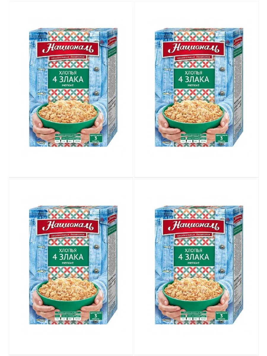 Хлопья Националь 4 злака мелкие 400 г 4 уп