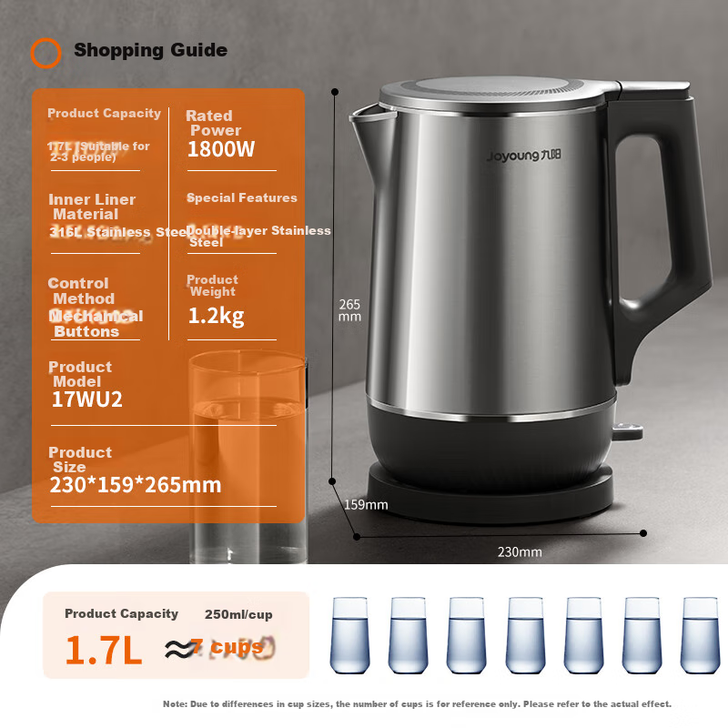 Joyoung Electric Kettle with U-shaped bottom, 1.7L Large Capacity, Seamless 316L Stainless Steel Inner Liner, 17WU2