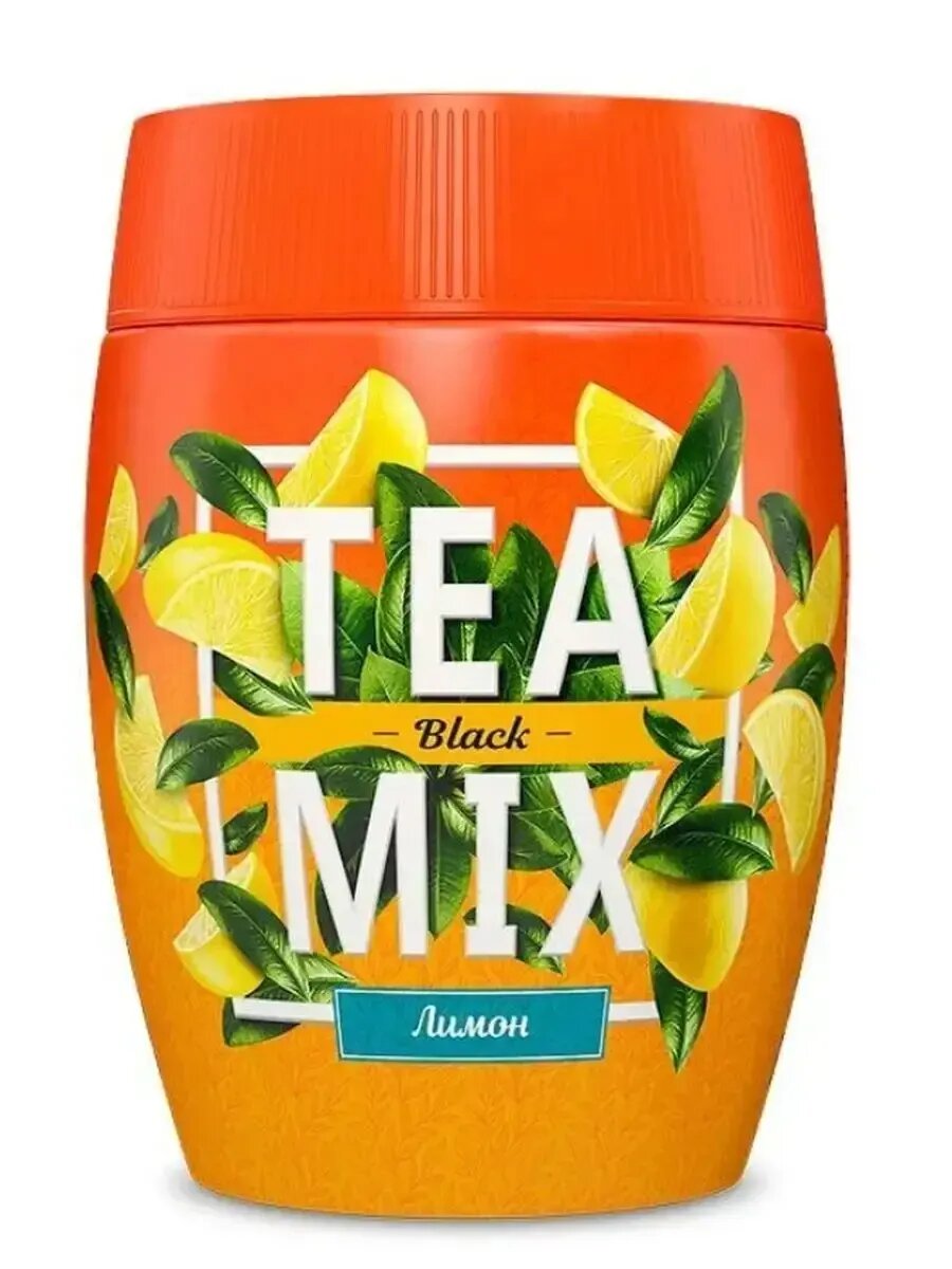 Чай TEA MIX Лимон 300 г