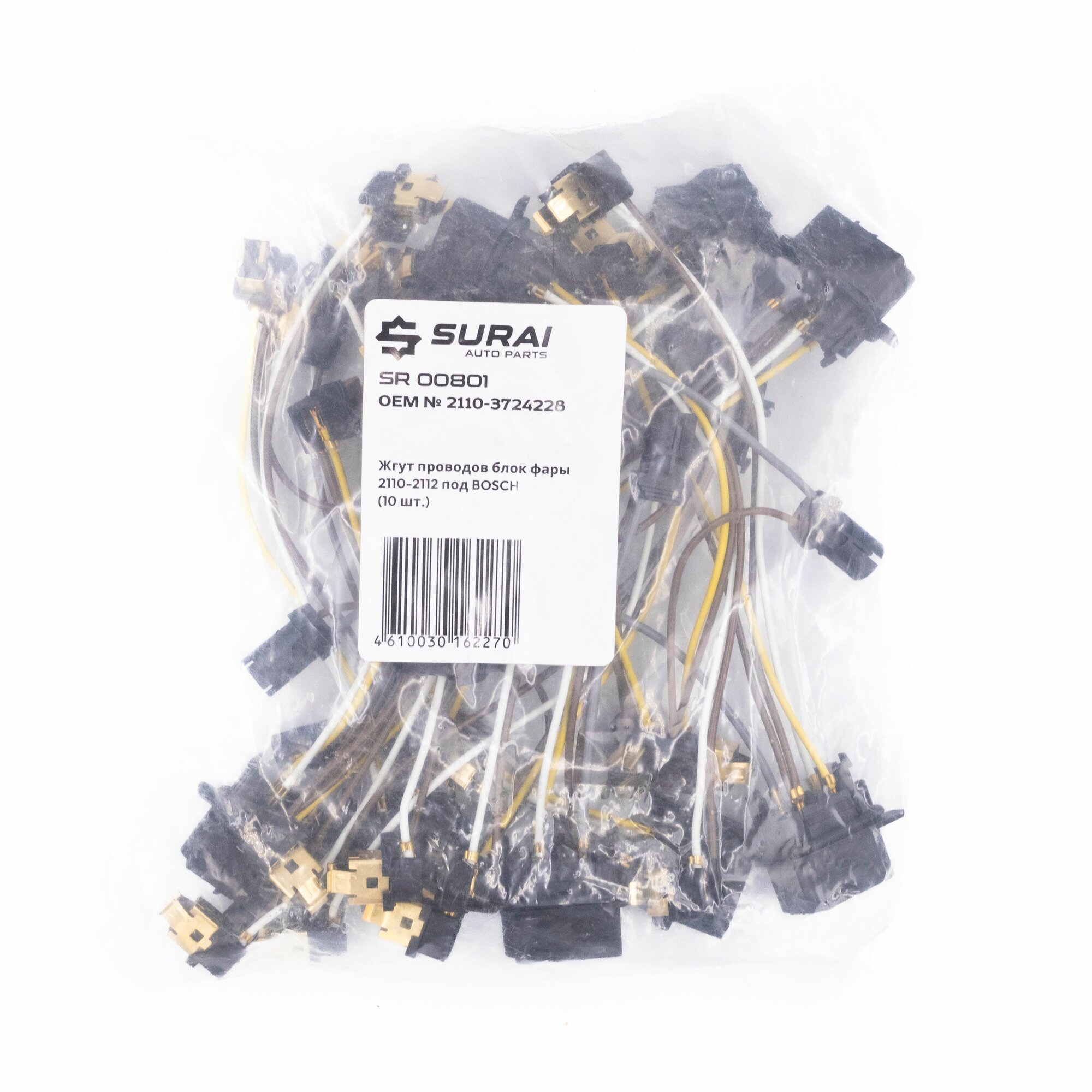 Жгут проводов блок фары для Lada 2110-2112 под BOSCH (2110-3724228) (SR 00801) SURAI