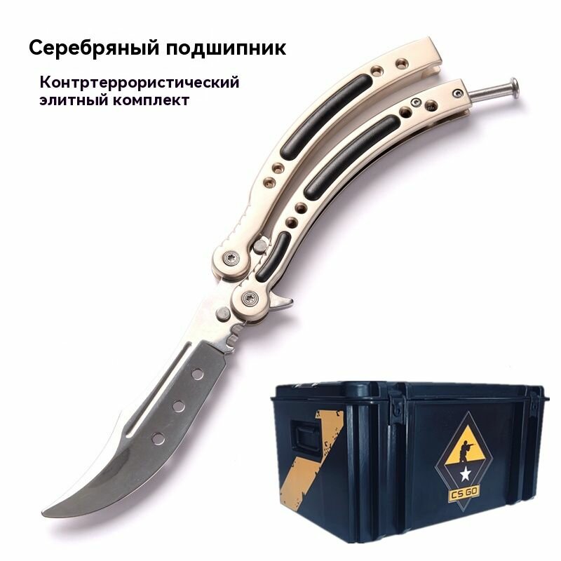 Игрушечное оружие