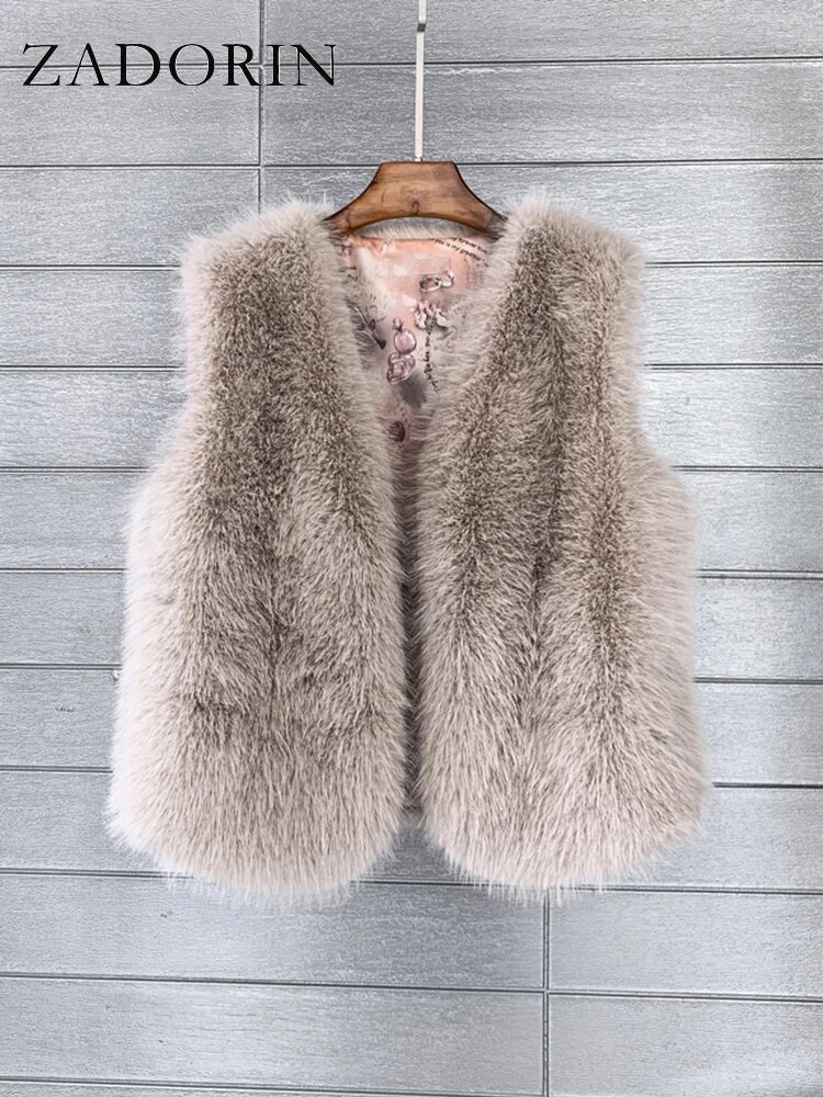 Жилет спортивный