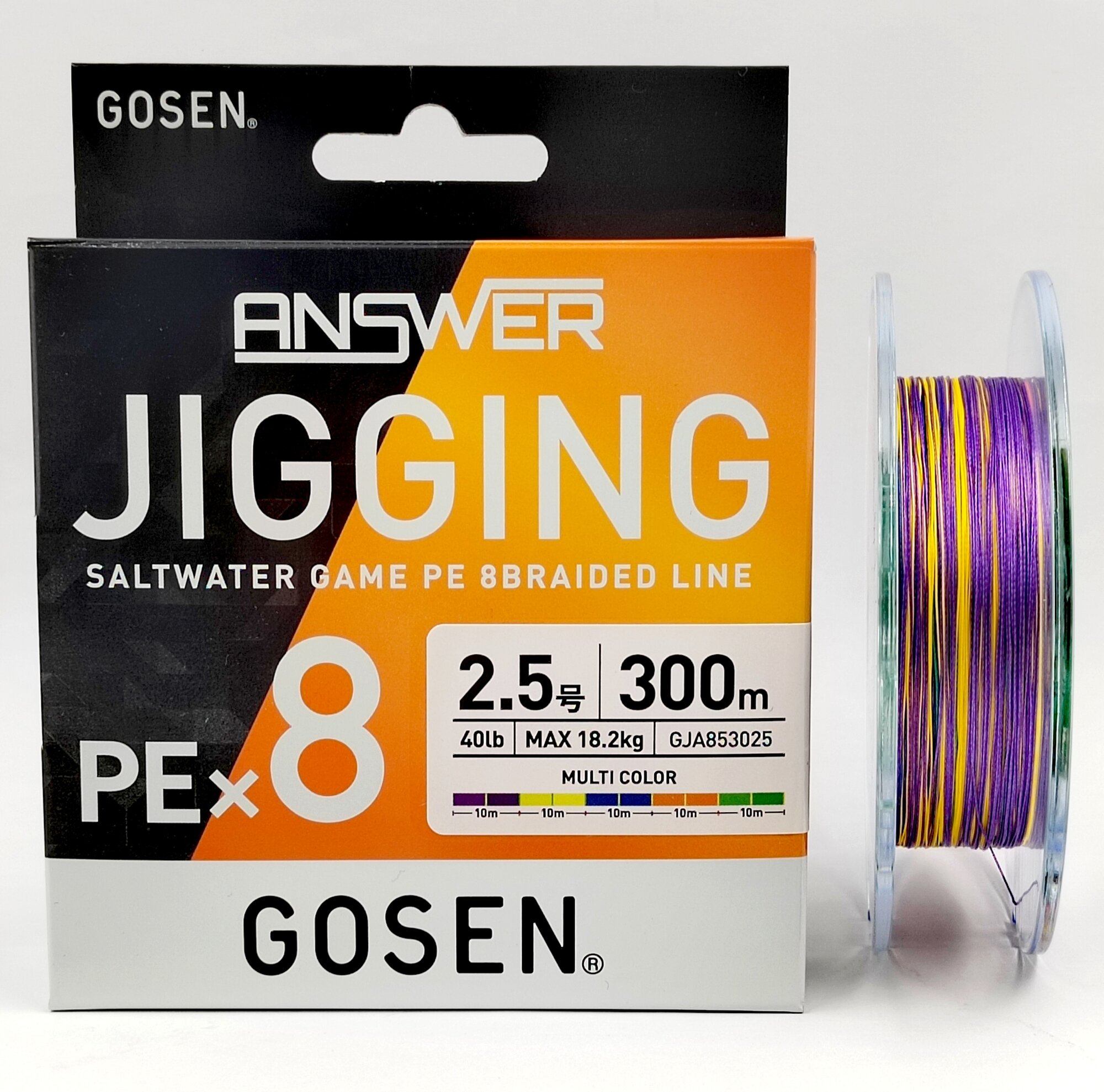 Плетеный шнур Gosen Answer Jigging Salwater Game PE x8 300m #2.5 (40lb/18.2кг/0.260mm)