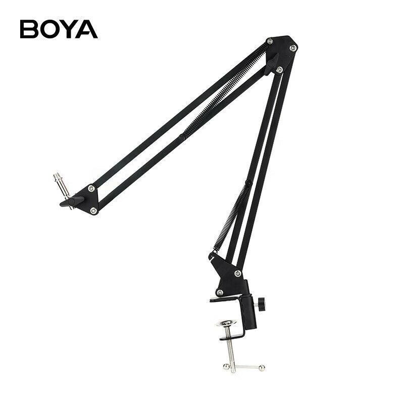 BOYA Microphone Suspension Arm Stand, Professional Voice Recording, Live Streaming, Karaoke Microphone, Desktop Stand, Foldable Shock-Absorbing Stand, Microphone Mount, K171
