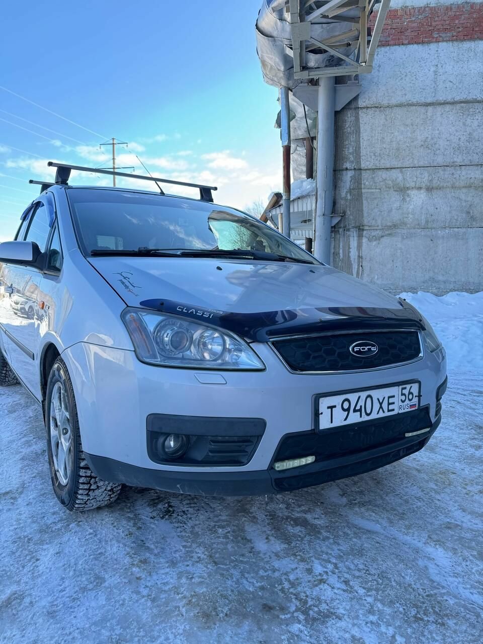 Утеплитель радиатора и бампера для Ford C-MAX 2003 -2007