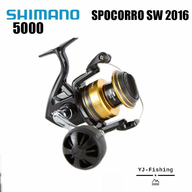 SHIMANO 2016 SOCORRO SW 5000 Спининговая катушка рыболовная снасть рыболовная деталь