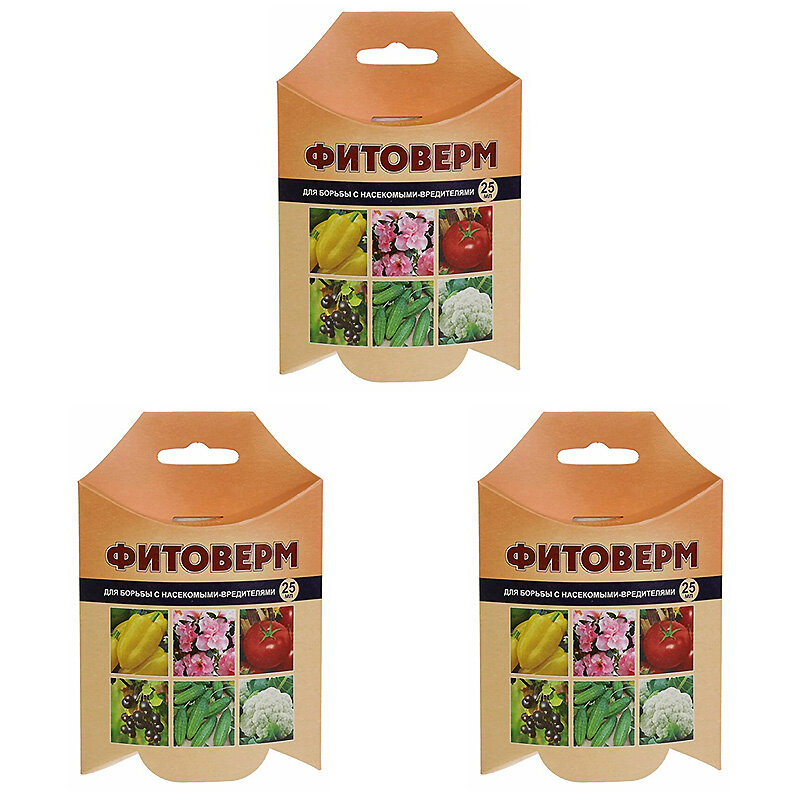 Средство для защиты растений от вредителей Ваше хозяйство Фитоверм 25 мл (3 шт.)
