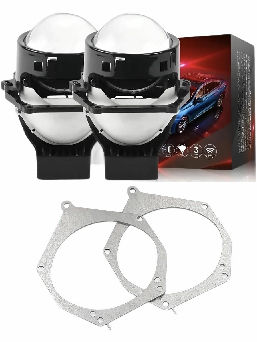 Bi-Led линзы на BMW 3 E90 дорест. 2005-2008 без AFS / линзы Билед 5500k для Бмв 3 Е90 / с переходными рамками