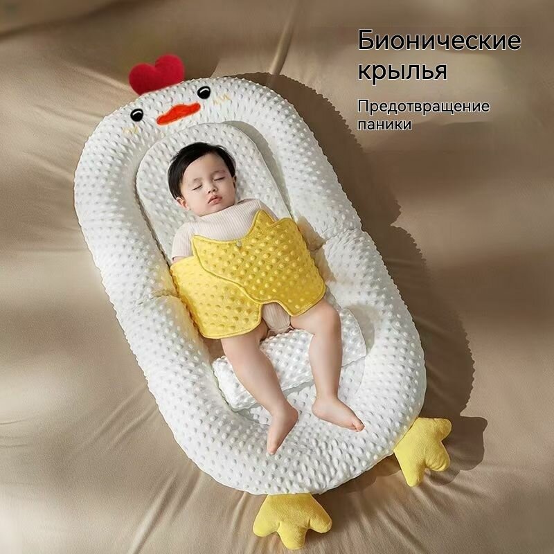 Матрас-кокон