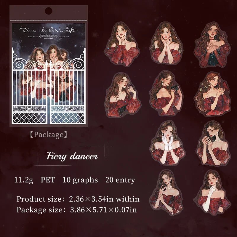 20 шт. Наклейки "Fiery dancer" бордовые для скрапбукинга