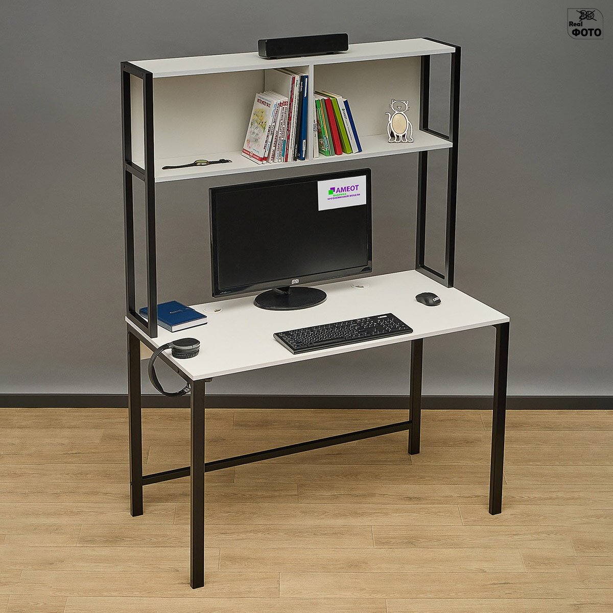 Стол компьютерный с высокой надстройкой Будин 2W ш104/г60 на металлокаркасе белый