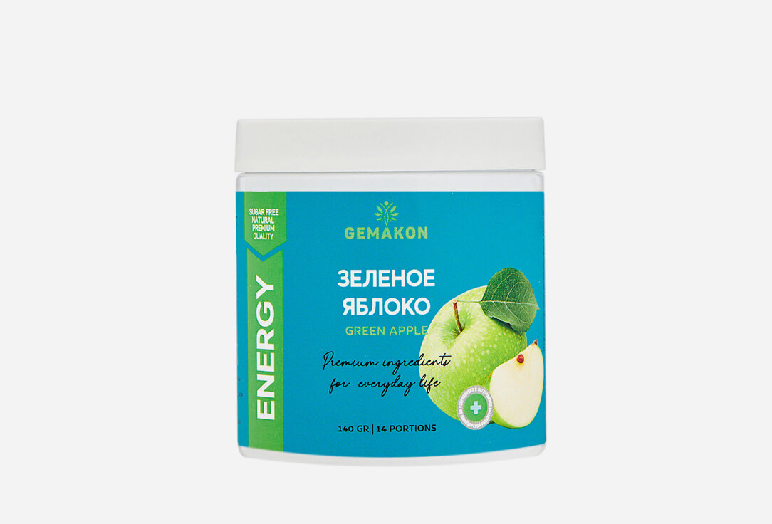 GEMAKONТаурин 1000 мг, кофеин 125 мг со вкусом зеленого яблока | Основные компоненты (в