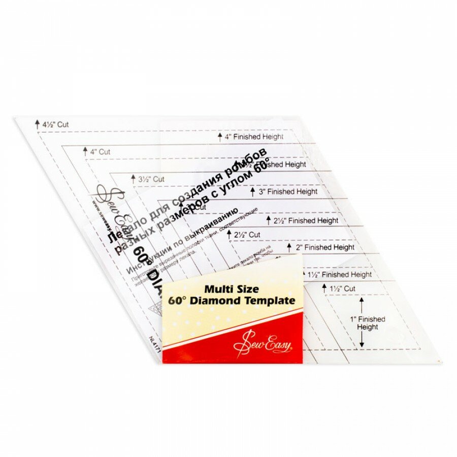 Лекало для создания ромбов с углом 60° на размеры от 1 до 4 23 х 13 см прозрачный с черной разметкой HEMLINE NL4171