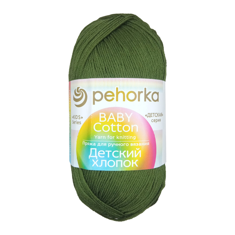 Пряжа для вязания Пехорка Детский хлопок 013 темно-оливковый 100 гр/330 м 100% хлопок мерсеризованный