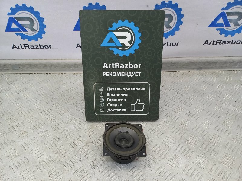 Б/У Динамик Lifan Breez / Лифан Бриз 1.6 LF481Q3 106 Л.С 2008 перед. прав.