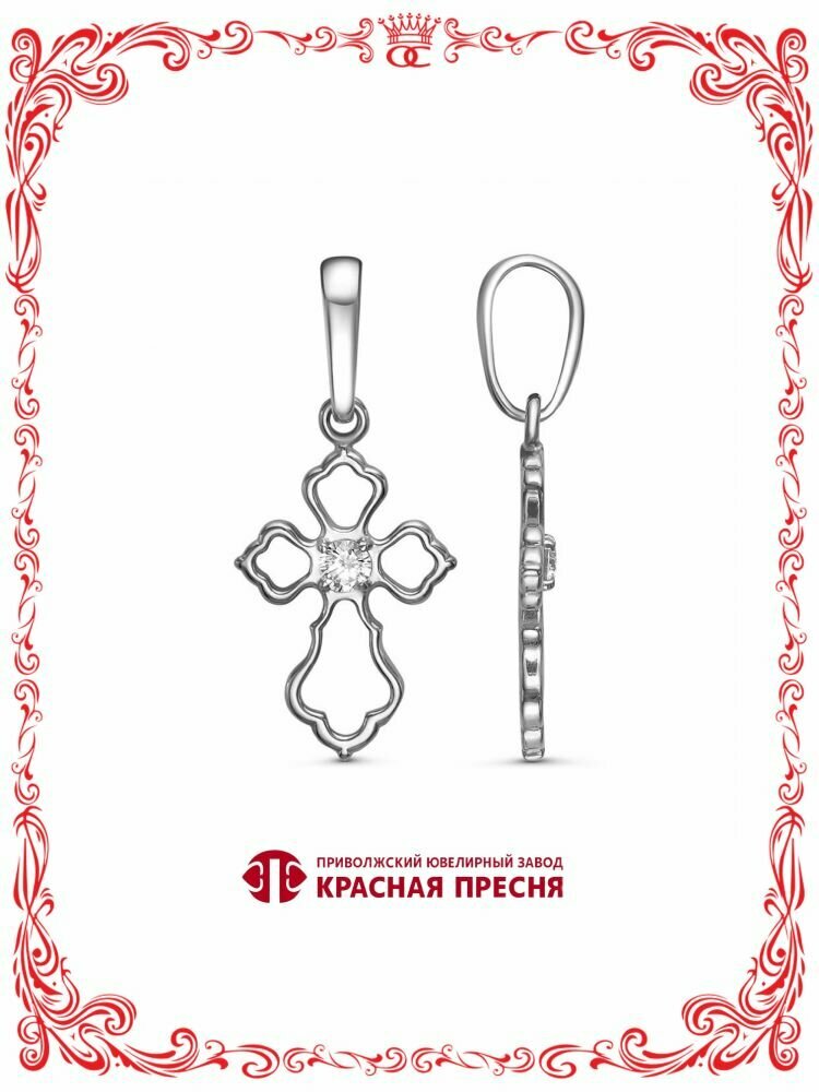 Подвеска, фианит