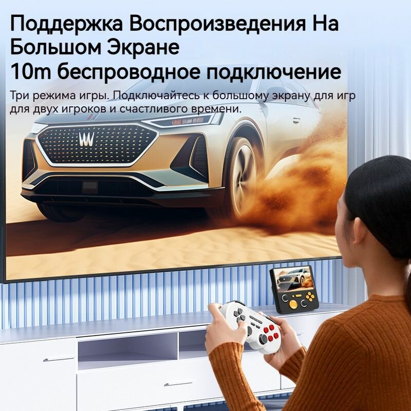Игровая приставка — фото 1