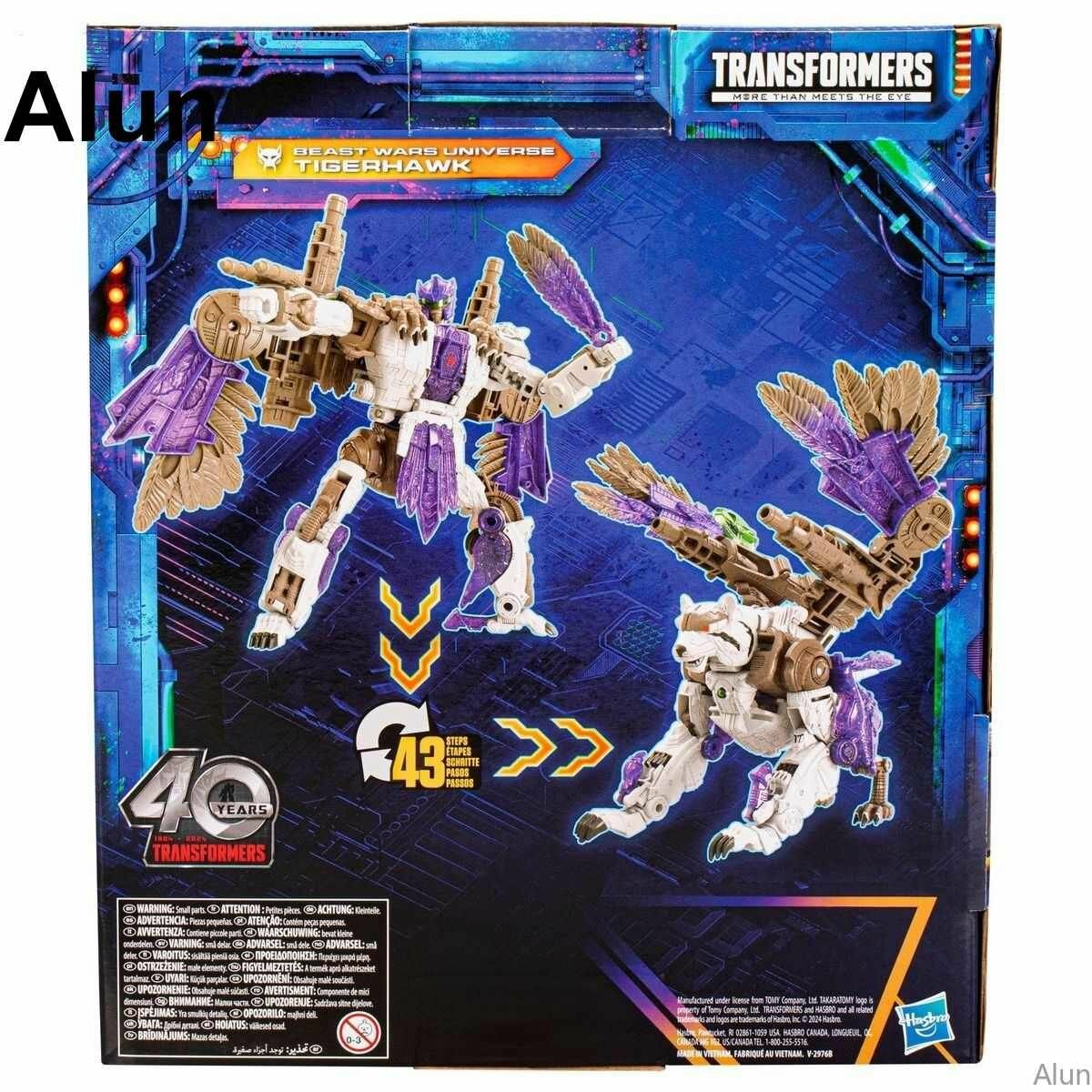 Трансформер