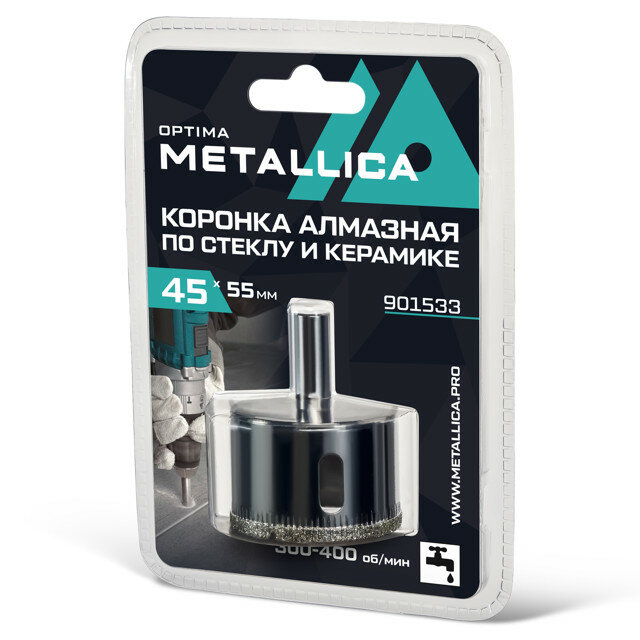 Коронка алмазная METALLICA Optima по стеклу и плитке 45x55мм