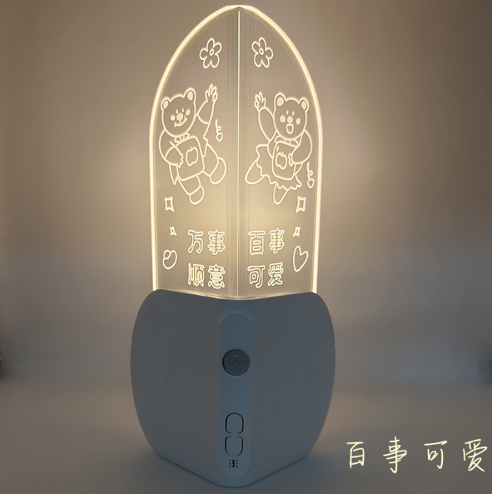 Детский ночник-светильник настенный MyPads с 3D рисунком мишки с датчиком движения с магнитным крепежом на угол комнаты, кровати, идеальный подарок.