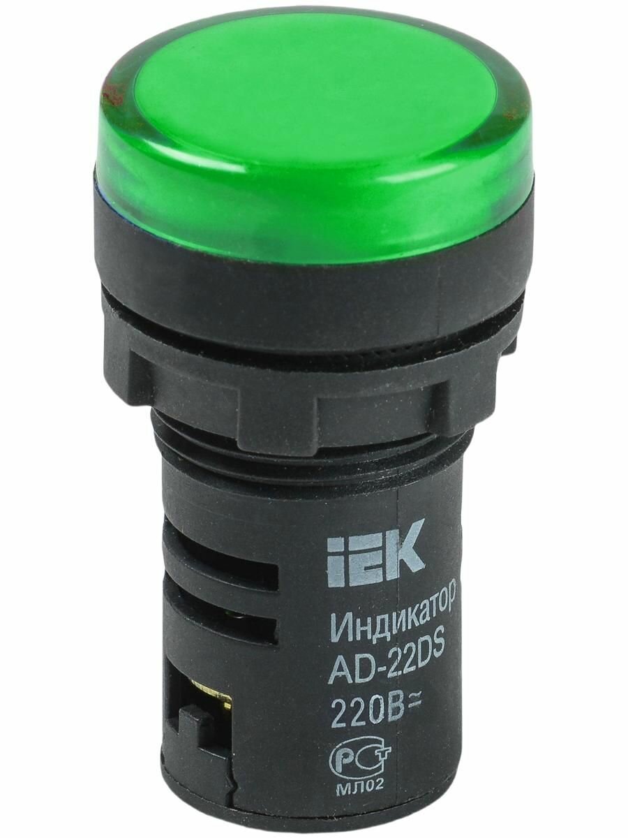 IEK Лампа AD22DS (LED), 22мм, 230В, зеленый (арт. BLS10-ADDS-230-K06)
