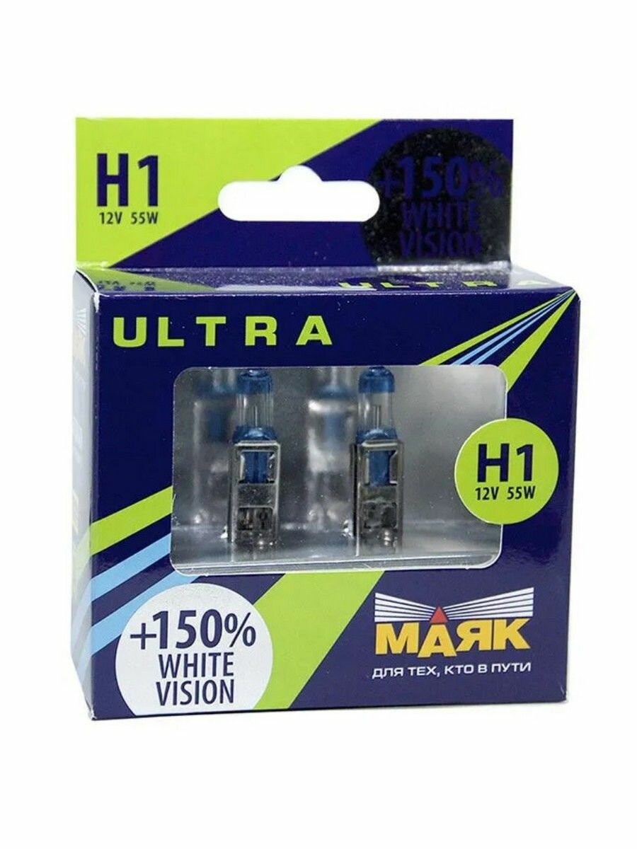Лампа галогеновая головного света H1 P14.5s Ultra White Vision +150% 12V 55W (2 шт.), Маяк 82120WV150