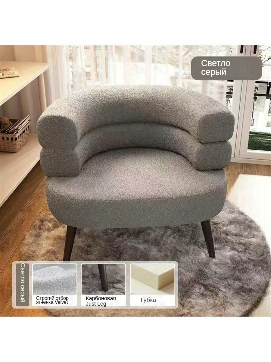 Кресло , 1 шт, 66х53х62 см , белое, белый