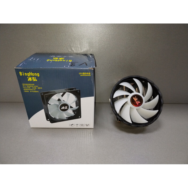 Кулер для процессора Bing Hong v3 (3pin, 2 трубки медь) RGB, 100W, универсальный