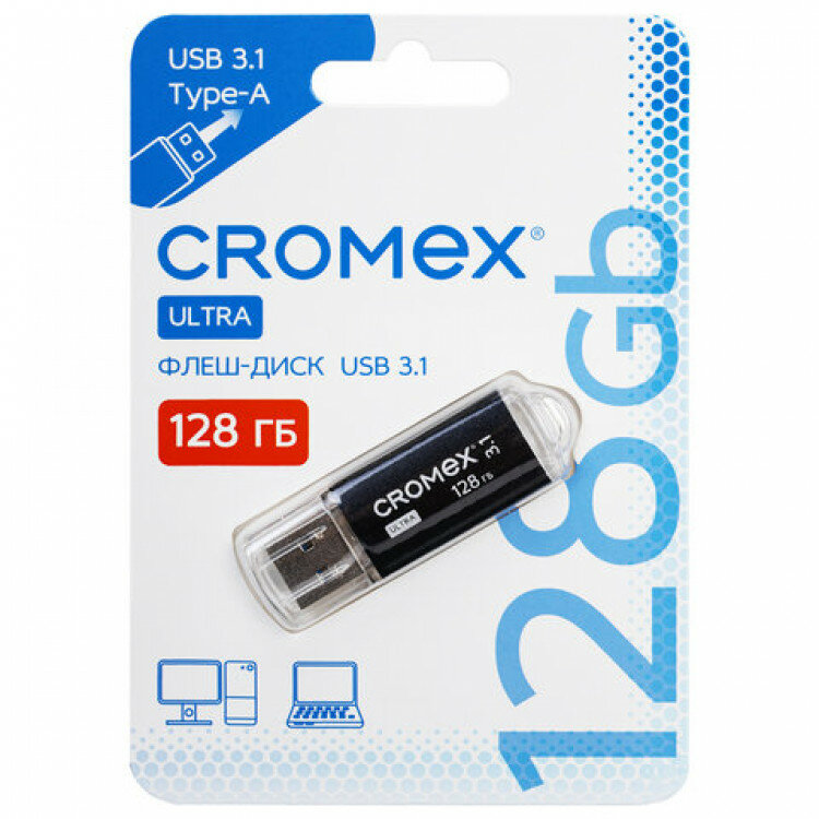 Флеш-диск 128 GB, CROMEX (кромекс) Ultra USB 3.1, металлический корпус, черный, 514165