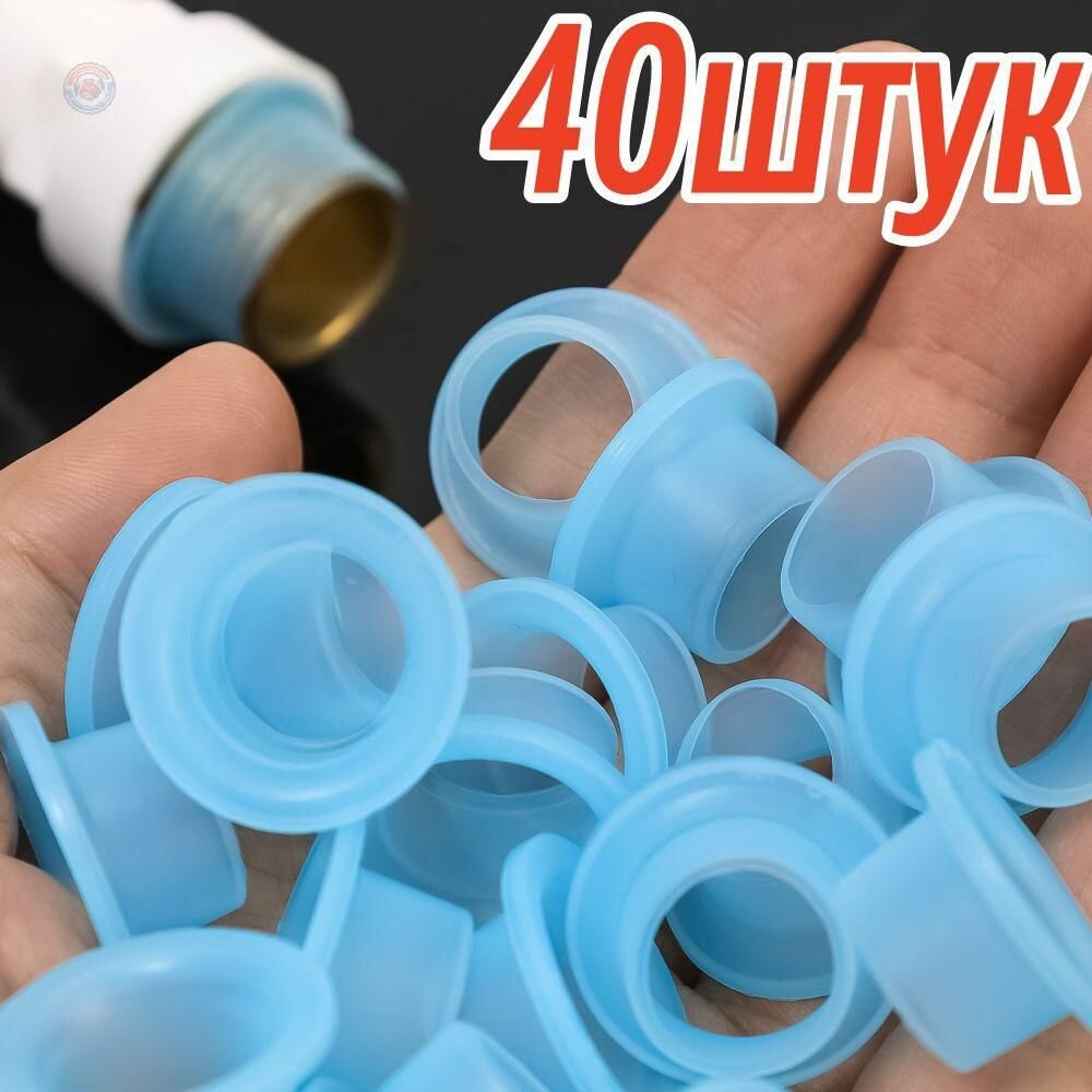 Сантехническая прокладка для герметичного соединения труб и фитингов, уплотнительное кольцо для водопровода и канализации, надёжная резиновая прокладка для ремонта и установки сантехники