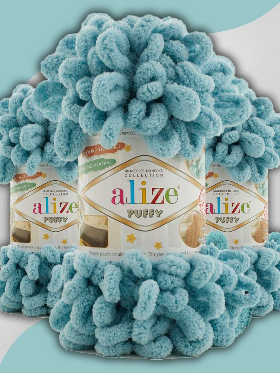 Пряжа для вязания Alize Puffy с готовыми петлями, цвет 414 лазурный, 100 г / 9 м, 3 мотка