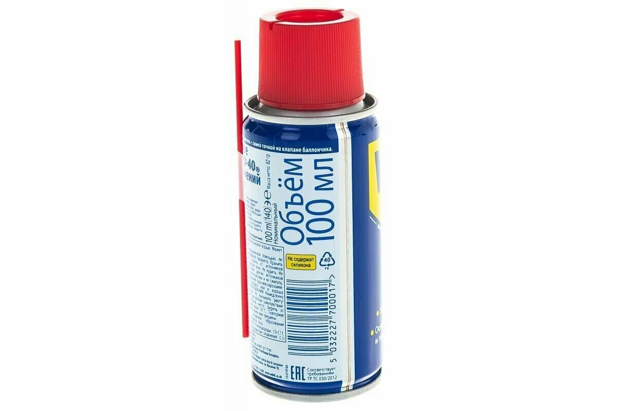 Смазка WD-40, проникающая, минеральная, углеводородная, спрей, 100мл — фото 1