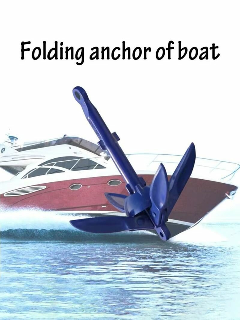Якорь Для Лодки Пвх Складной