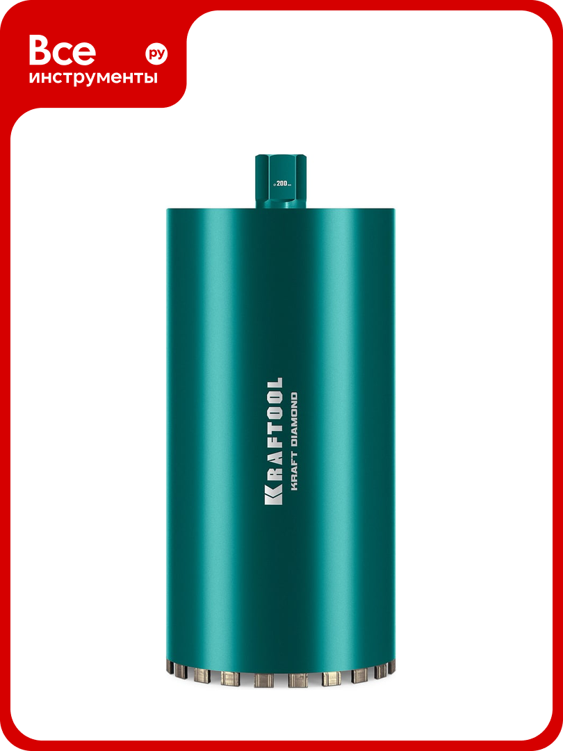 Алмазная коронка по железобетону KRAFTOOL Diamond 200 мм 29825-200