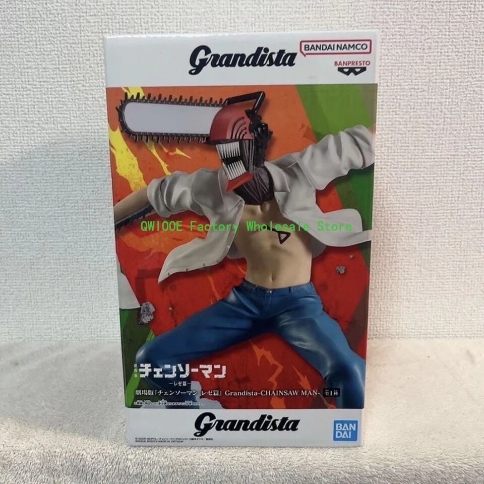 Фигурка Banpresto Chainsaw Man Grandista 21 см Denji