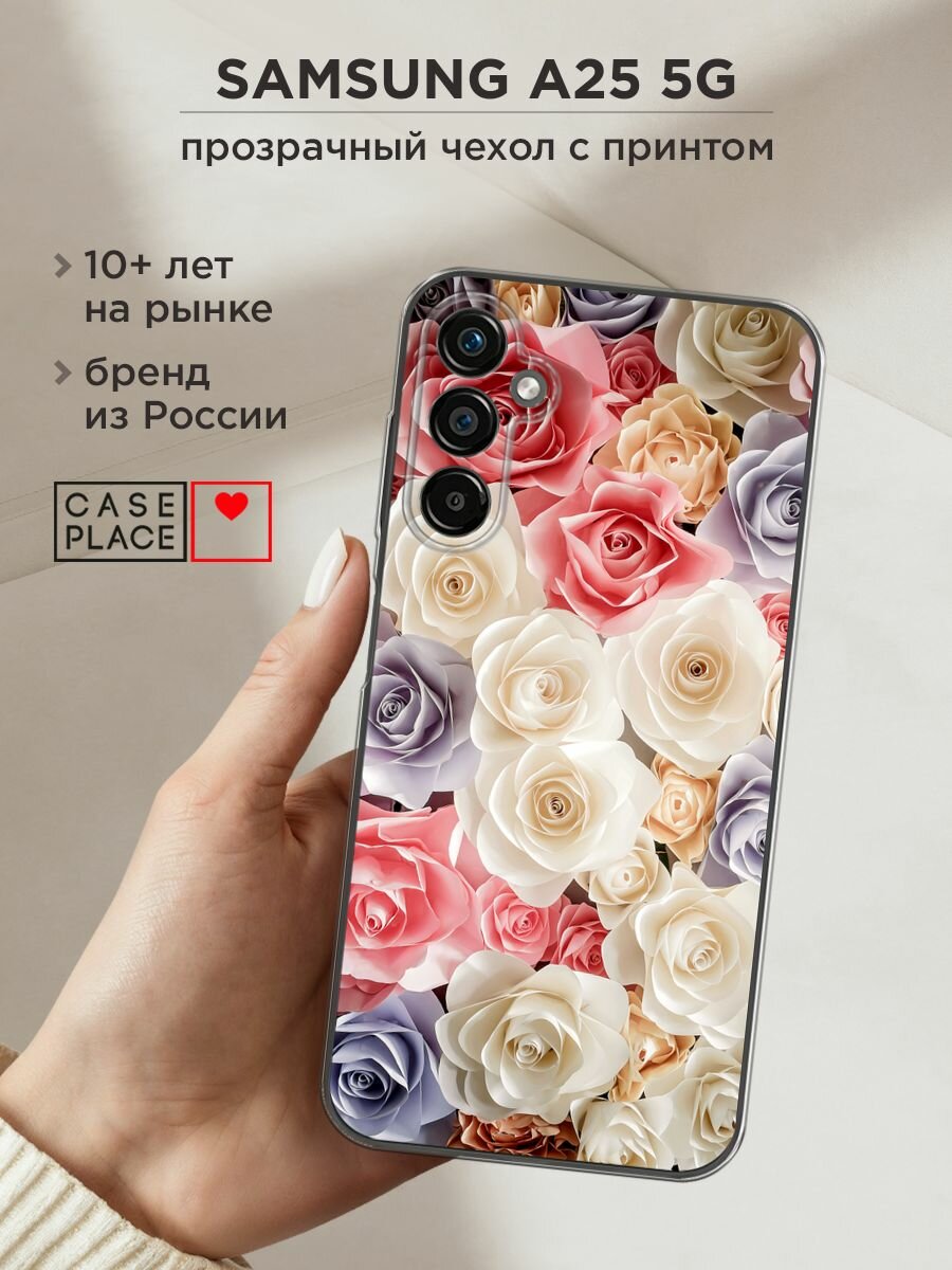 Чехол на Samsung Galaxy A25 5G / Самсунг Галакси A25 5G с принтом "Пастельные розы"