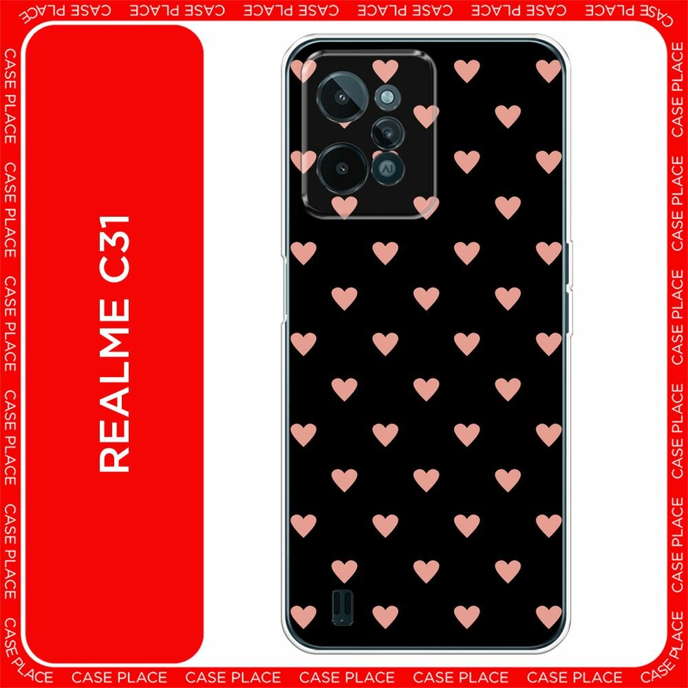 Чехол на Realme C31 / Реалми C31 с принтом "Розовые сердечки"