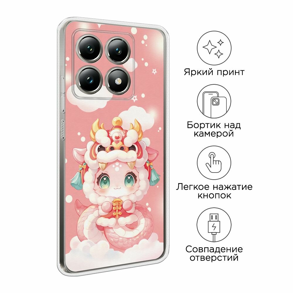 Чехол на Xiaomi 14T / Сяоми 14T с принтом Розовая китайская змейка 1 — фото 1