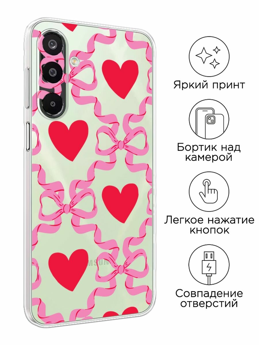 Чехол на Samsung Galaxy M16 / Самсунг Галакси М16 с принтом "Hearts and ribbons 2 - 14 февраля", прозрачный — фото 1