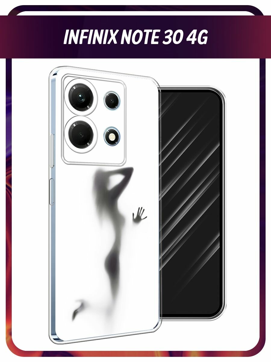Чехол на Infinix Note 30 4G / Инфиникс Нот 30 4G с принтом "Стекло в душе"